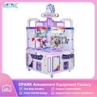 China Customized Wholesale 4-Player Mobile Indoor Amusement Park Coin-Operated Arcade Games Four People Clip Machine for sale