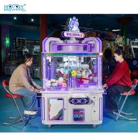 China Customized Wholesale 4-Player Mobile Indoor Amusement Park Coin-Operated Arcade Games Four People Clip Machine for sale