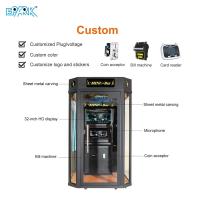 China Video Music Digital Coin Operated Electronic KTV Private Room Mini Jukebox Karaoke Music Bar for sale