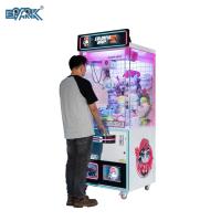 China Amusement Plush Toys Claw Machine Claw Crane Machine for sale