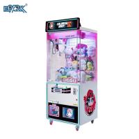 China Amusement Plush Toys Claw Machine Claw Crane Machine for sale