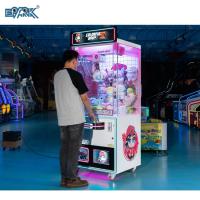 China Amusement Plush Toys Claw Machine Claw Crane Machine for sale
