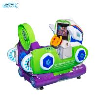 China Super Soldier MP5 Kids Mini Arcade Game Machine for sale