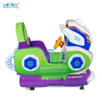 China Super Soldier MP5 Kids Mini Arcade Game Machine for sale