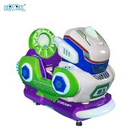China Super Soldier MP5 Kids Mini Arcade Game Machine for sale