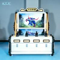 China Assault League  4-Player  Arcade Machine for sale