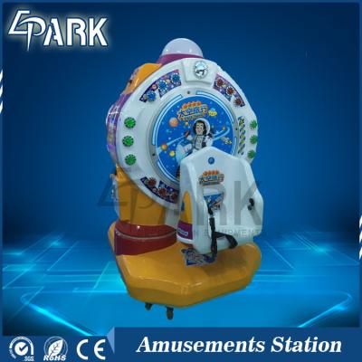China Coin - Operated Baby 's Wonderful Car Kiddies Ride In British Amusement Parks for sale