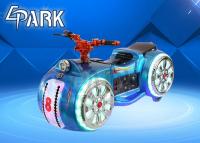 China Multi Color Amusement Park Music Motorcycle Ride For Kids 1 Year Warranty for sale