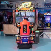 China Dynamic Motion Racing Simulator: The Ultimate Arcade Attraction for sale