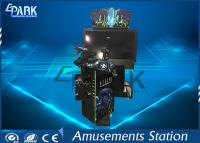 China 55 Inch Monitor Adults  Laser Gun Arcade Machine For Amusement Park for sale