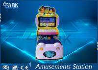 China Keyboard Music Little Pianist Amusement Game Machines With HD LCD Display for sale