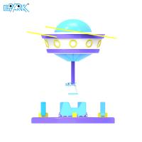 China UFO-Themed Rotating Platform for Indoor Playground & Soft Play for sale