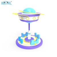 China UFO-Themed Rotating Platform for Indoor Playground & Soft Play for sale
