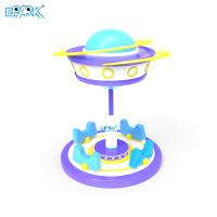 China UFO-Themed Rotating Platform for Indoor Playground & Soft Play for sale