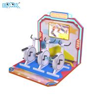 China Indoor Playground Cycling Game Machine Manufacturer for sale