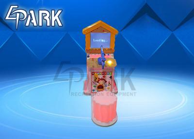 China EPARK Small House Series CHEAPEST for kids coin amusement arcade  game machine for sale