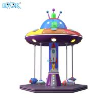 China Commercial UFO Carousel Soft Play Equipment Supplier for sale