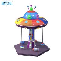 China Commercial UFO Carousel Soft Play Equipment Supplier for sale