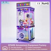 China Commercial Claw Machine for Sale Bulk Supply for Arcades for sale