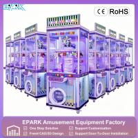 China Clip Claw Machine | Unique Prize Vending for Business for sale