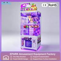 China Wholesale Fancy Toysland Clip Machine Arcade Supplier for sale