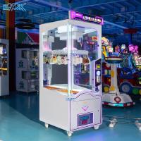 China Premium Clip Prize Machine | Factory Direct Supply for sale