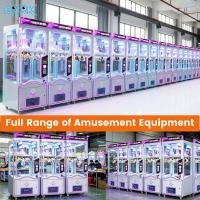 China Premium Clip Prize Machine | Factory Direct Supply for sale