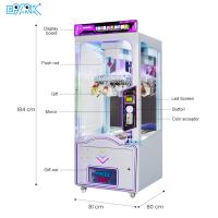 China Premium Clip Prize Machine | Factory Direct Supply for sale