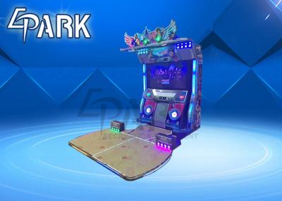China 55 Inch Dance Central 3 EPARK Coin Operated Machine For Children 'S Playground for sale