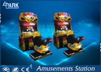 China Epark Motor Sport Racing Game Simulator Machines Coin Operated for sale