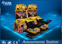 China Epark Motor Sport Racing Game Simulator Machines Coin Operated for sale