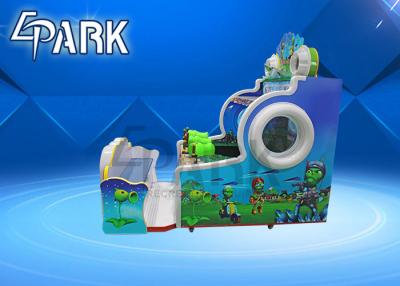 China Amusement Water  Arcade Machines For Children 'S Playground Site for sale