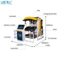 China VR Flight Simulator Dual Seat Skydive Arcade Machine for sale