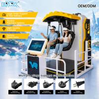 China VR Flight Simulator Dual Seat Skydive Arcade Machine for sale