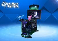 China 42 Inch HD LCD Screen Aliens Arcade Machine  gun simulator laser  game machine for sale