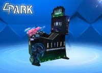 China 42 Inch HD LCD Screen Aliens Arcade Machine  gun simulator laser  game machine for sale