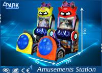 China Otrazhenie Pervoye 22 inch coin operate amusement game machine for sale for sale