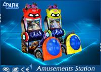 China Otrazhenie Pervoye 22 inch coin operate amusement game machine for sale for sale
