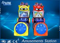 China Otrazhenie Pervoye 22 inch coin operate amusement game machine for sale for sale