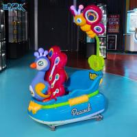 China Amusement  Machine Coin Op Kiddie Rides Peacock Swing Machine for sale