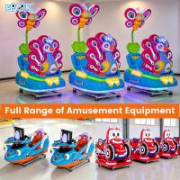 China Amusement  Machine Coin Op Kiddie Rides Peacock Swing Machine for sale