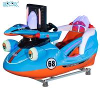 China Kiddie Ride Baby Swing Car / Coin Operated Kids Rides With Colorful LED Lights for sale