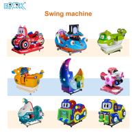 China Kiddie Ride Baby Swing Car / Coin Operated Kids Rides With Colorful LED Lights for sale