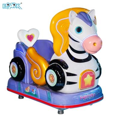 China Shopping Mall Coin Operated Kiddie Ride Machine Video Game Machine for sale