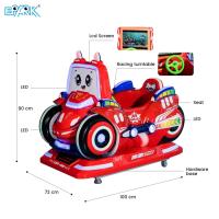 China Dynamic Racing Kiddie Ride Kiddy Ride Machine Arcade Game Machine FEC for sale