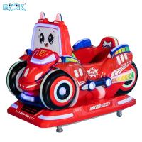 China Dynamic Racing Kiddie Ride Kiddy Ride Machine Arcade Game Machine FEC for sale
