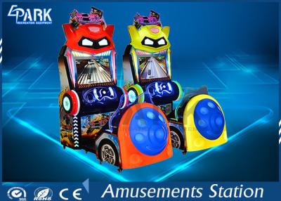 China Otrazhenie Pervoye 2 Player Kids Arcade Racing Car Game Machine With 22 Inch Screen for sale