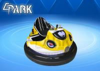 China Children Luxury laser battle Parent-child bumper car coin amusement game machine for sale