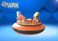 China Air Spring UFO Music  Kids Bumper Car Working Time 8 - 10 Hours for sale