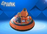 China Air Spring UFO Music  Kids Bumper Car Working Time 8 - 10 Hours for sale